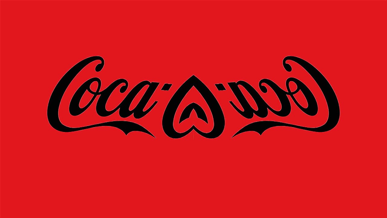 Coca-Cola Logo Effects | Pixel Art Showcase - YouTube