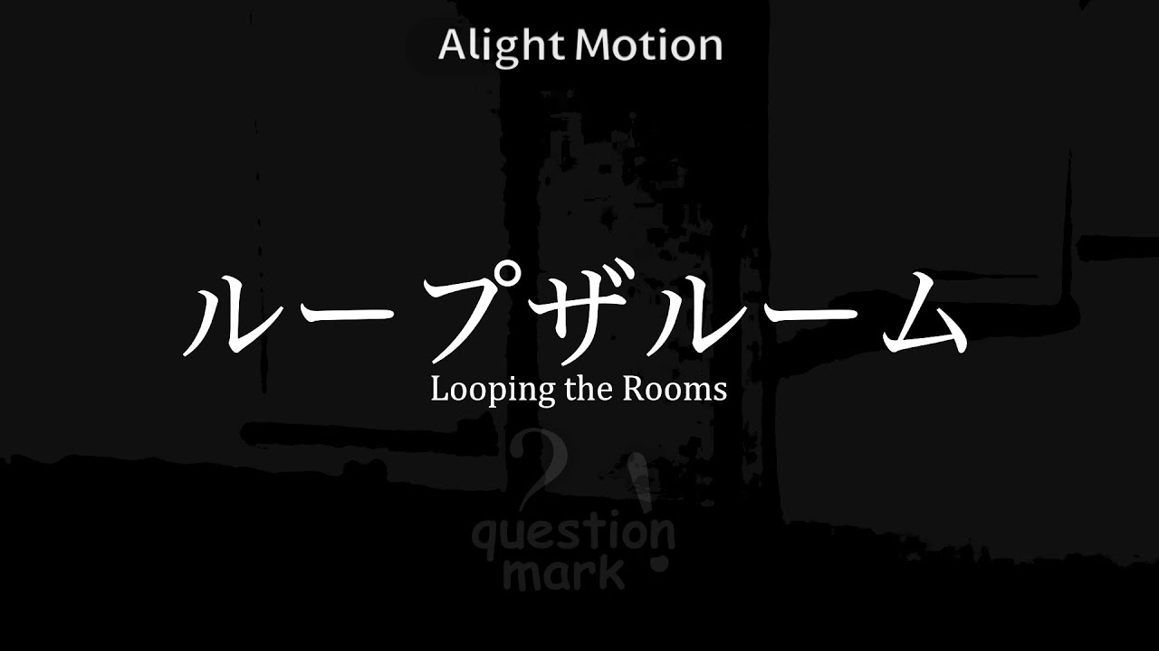looping the rooms. - YouTube