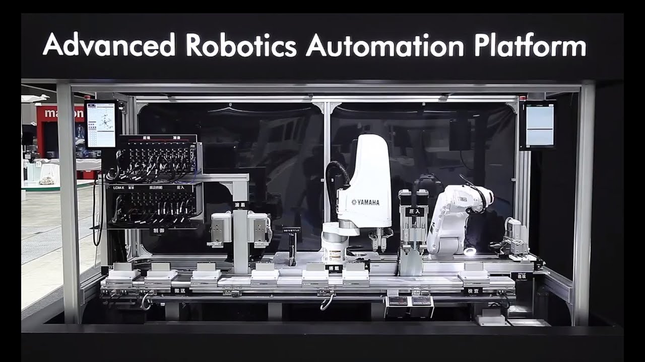 YAMAHA ROBOT for Automated production line - YouTube