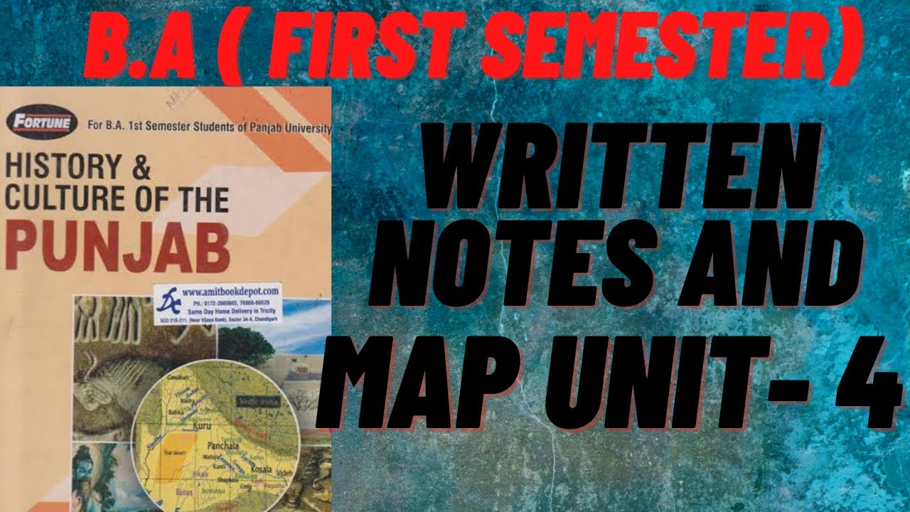 Hcp (unit -4) map (written notes on places)|| first semester #pu # ...