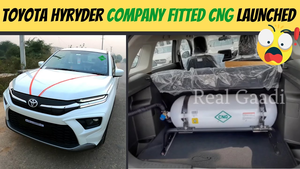 First Company Fitted CNG SUV Toyota Hyryder Launched 🥵🥵 - YouTube