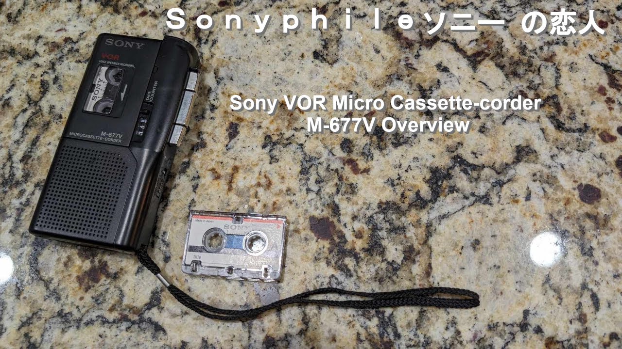 Sony VOR Micro Cassette-corder M-677V Overview - YouTube