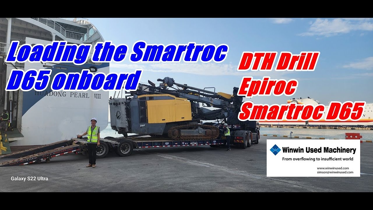 [ Winwin Used Machinery ] Loading the Epiroc Smartroc D65 onboard - YouTube