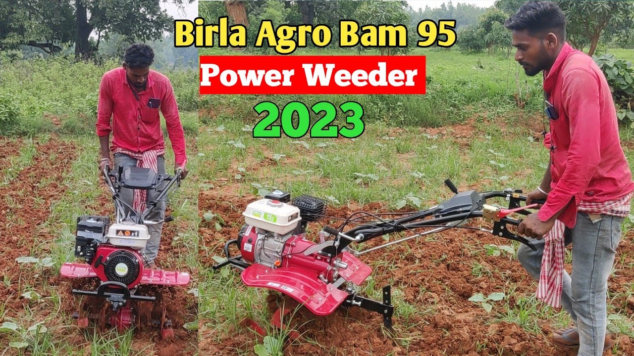Birla Agro Bam 95 Power Weeder | Mhaswadkar | Kisan ka Dost 2023 - YouTube