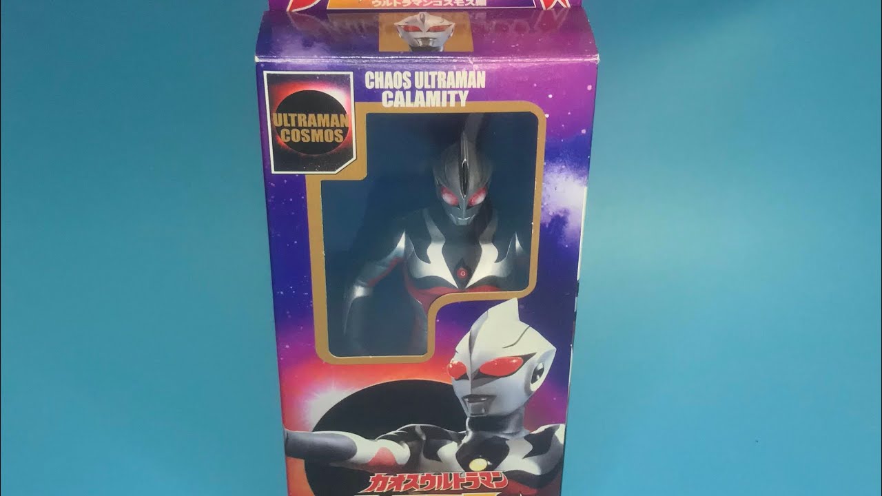 Ultra Hero Series Chaos Ultraman Calamity Figure and Box Review - YouTube