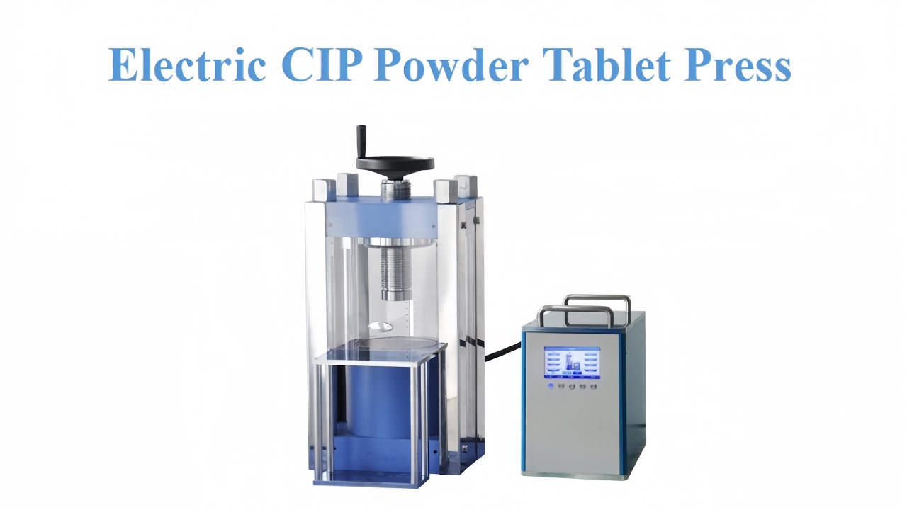 Electric CIP Powder Tablet Press - YouTube