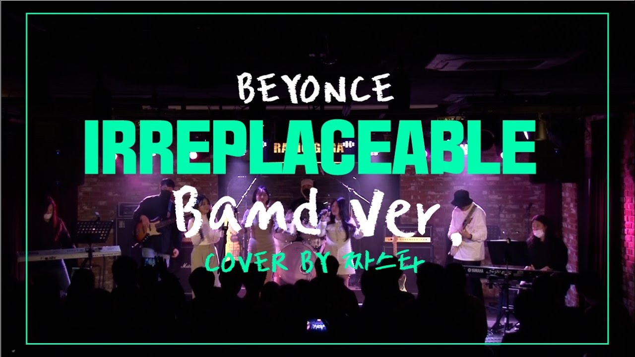 Irreplaceable - Beyonce (JzzA_STaR Cover / 짜스타 커버) - YouTube
