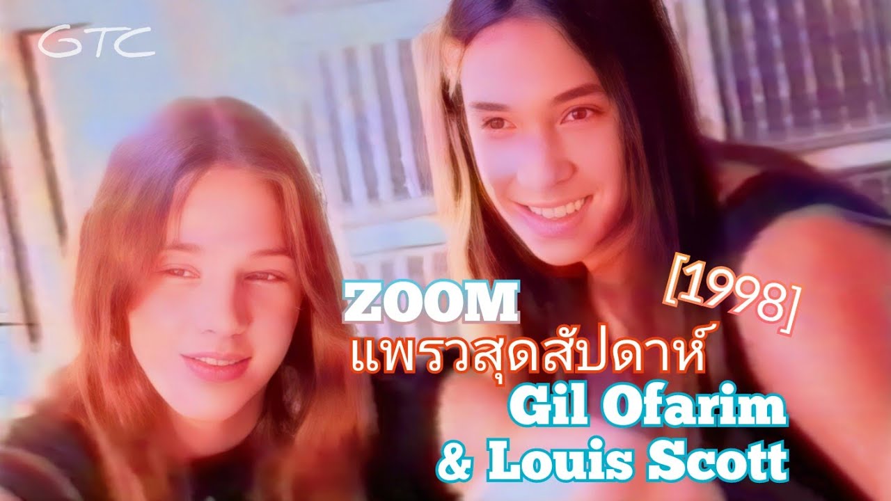 Fashion shooting with Louis Scott for Praew Sudsupda magazine : 1998 ...