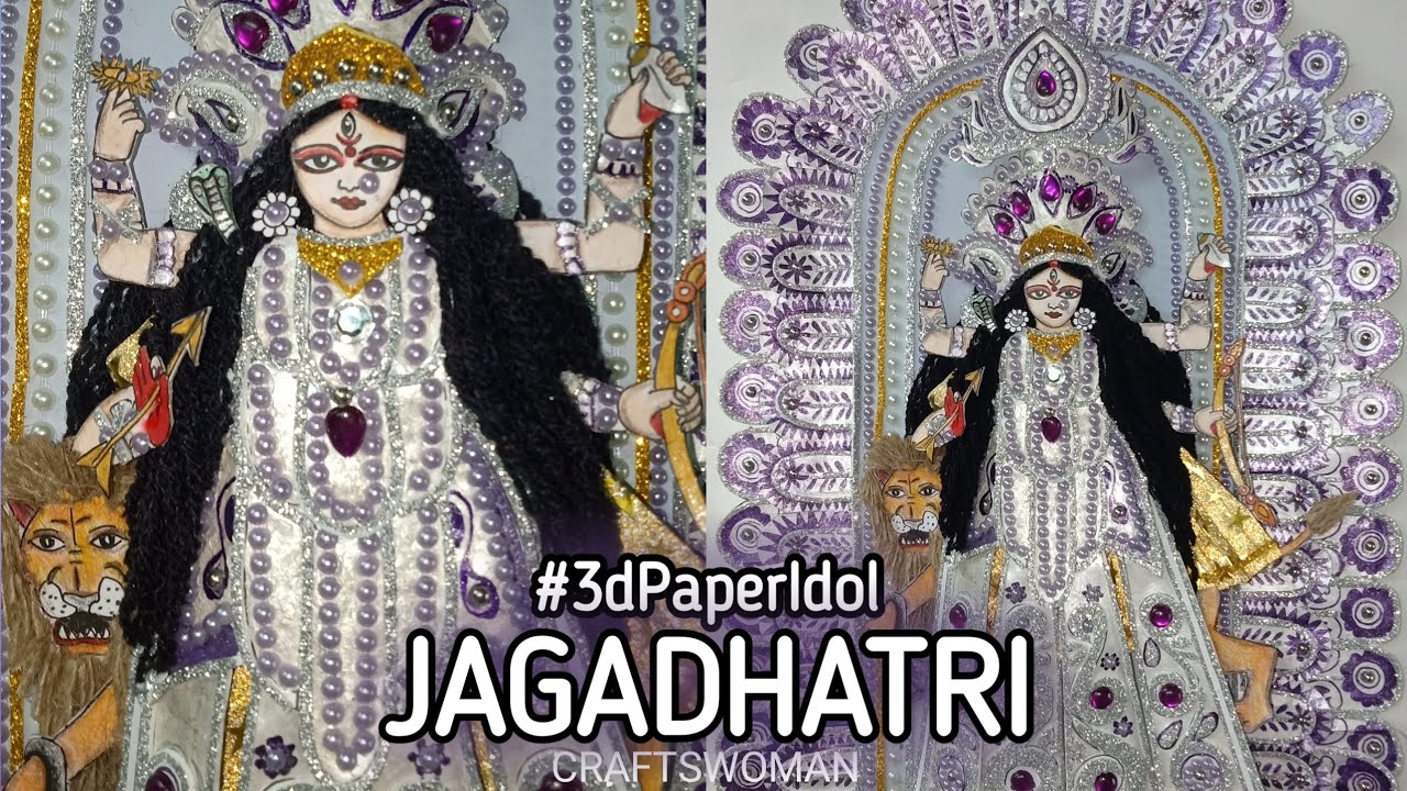 Making Of Paper Jagadhatri ( জগদ্ধাত্রী ) Idol At Home | #3dPaperIdol ...
