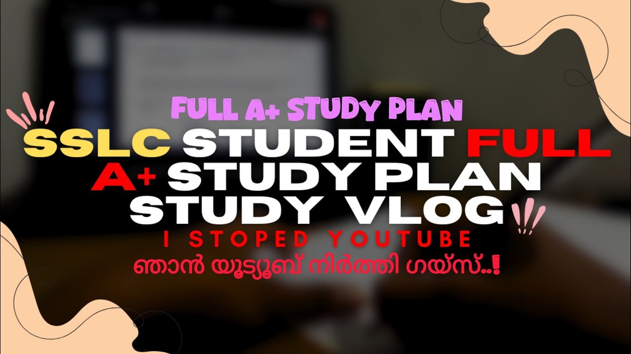 SSLC Student Full A+ Study Plan Vlog ️ഞാൻ യൂട്യൂബ് നിർത്തി🥺Must Watch ...