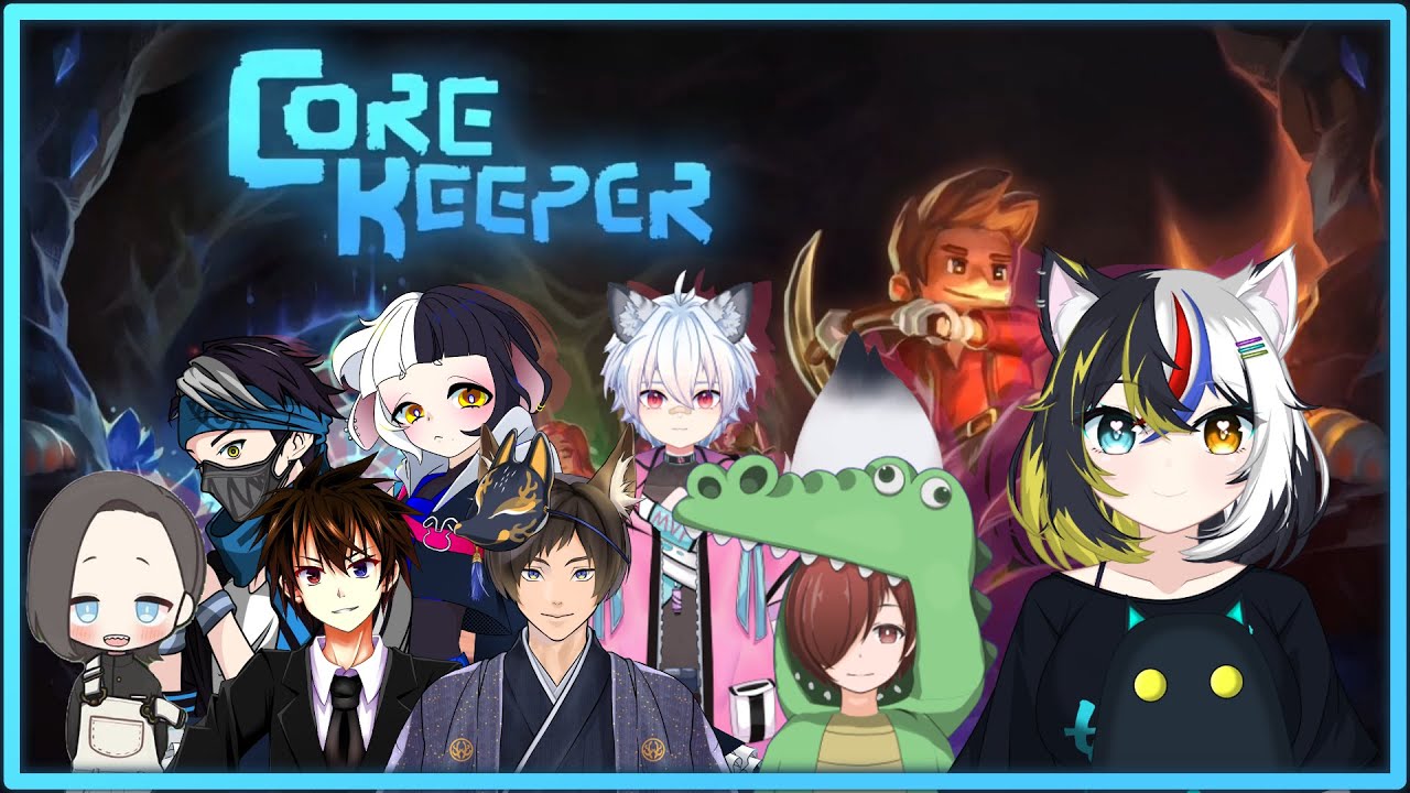 【corekeeper】8人で行く地下探索【#新人Vtuber】 - YouTube