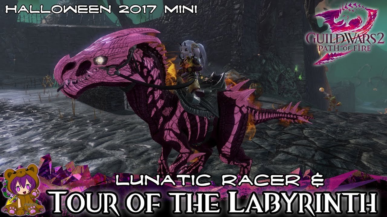 GW2 Lunatic Racer & Tour of the Labyrinth achievements - YouTube