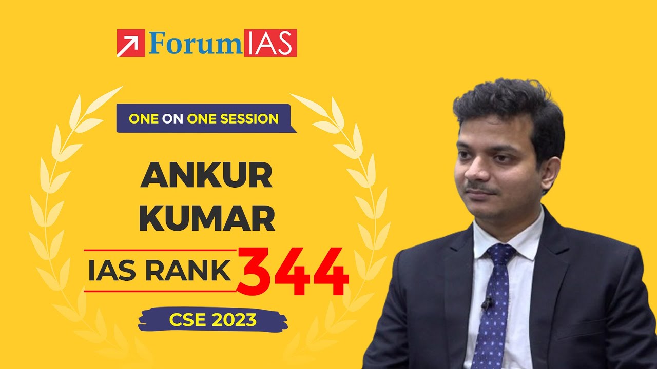 Ankur Kumar IAS Rank 344 | Ankur Kumar | UPSC CSE 2023 | Mock Interview | ForumIAS - YouTube