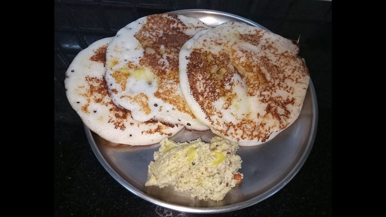 Set Dosa Batter Recipe - Hotel Style Fluffy Set Dosas - YouTube