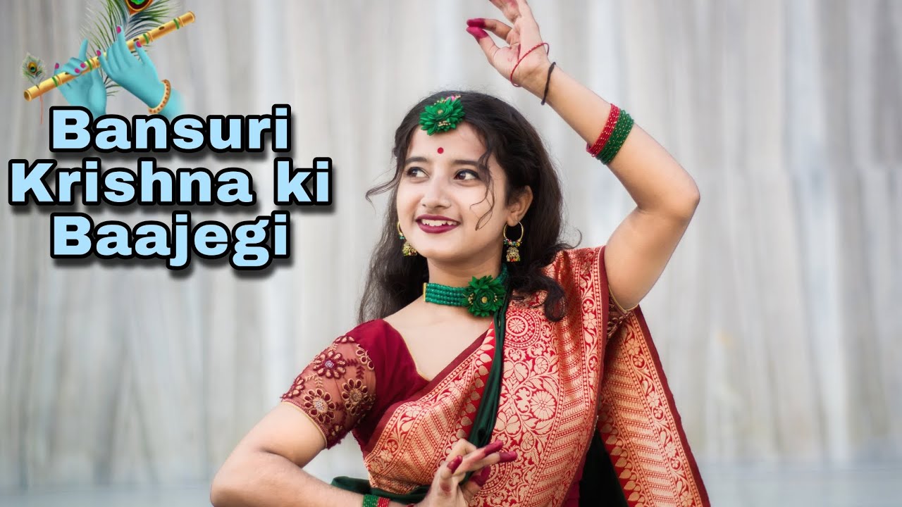 Bansuri Krishna ki Baajegi | Dance Cover | Jyoti Dance Tube - YouTube