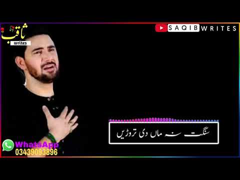 New whatsapp status nova video 2020