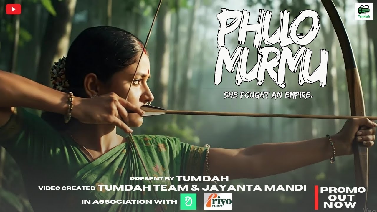 PHULO MURMU | INDEPENDENCE DAY SPECIAL | PROMO VIDEO | A SANTALI ...