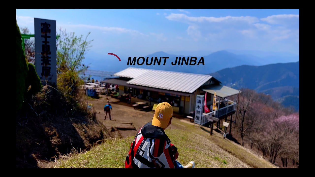 MOUNT JINBA | HIKING IN JAPAN | 陣馬山 - YouTube