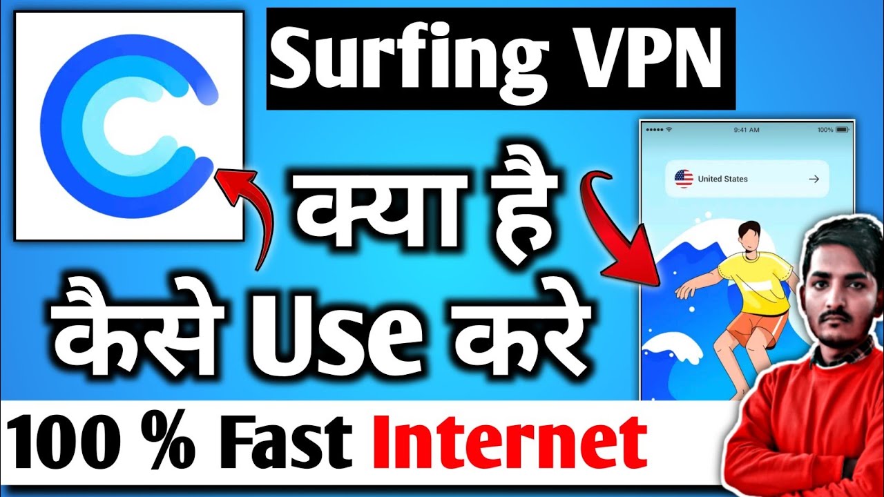 Surfing Vpn App Kaise Use Kare | How To Use Surfing Vpn App | Surfing ...