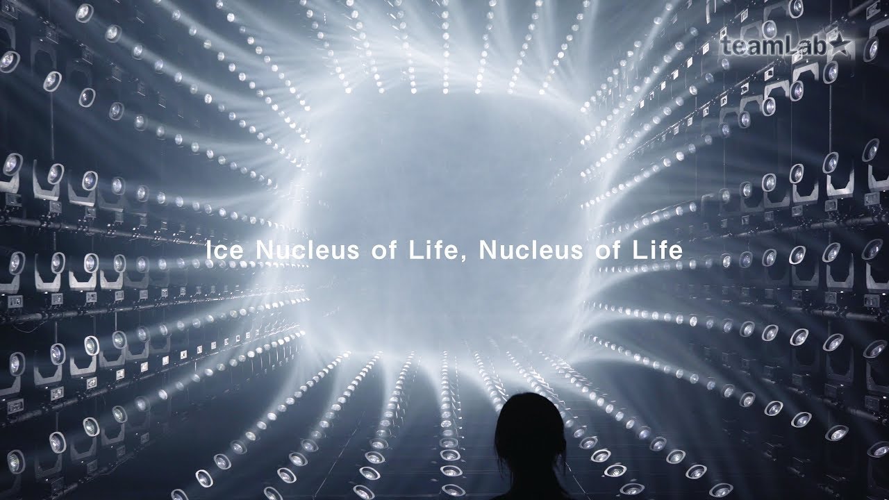 Ice Nucleus of Life, Nucleus of Life - YouTube