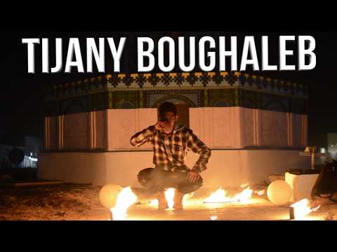 Tijany Boughaleb - Nouakchott By Night  ©  [USC OFFICIAL VIDEO]