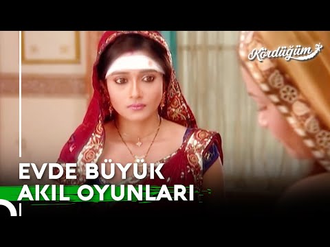 Gunwanti Ichcha'ya Kötü Davranıyor | Kördüğüm 248. Bölüm