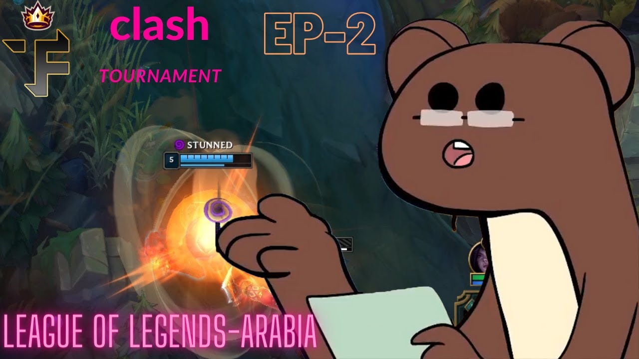 [league of legends-Arabia] ep2 - clash - YouTube