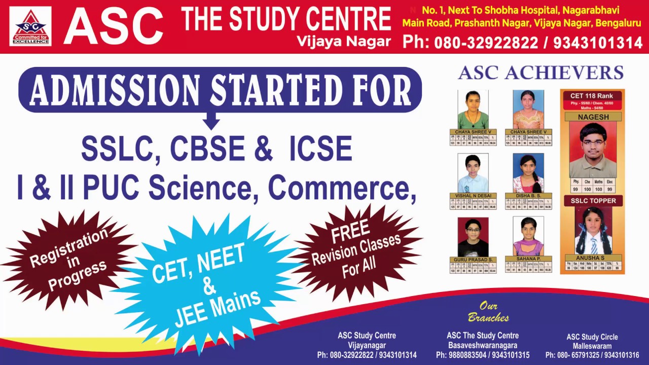 ASC Study Centre Vijaynagar || Bigscreenstudio - YouTube