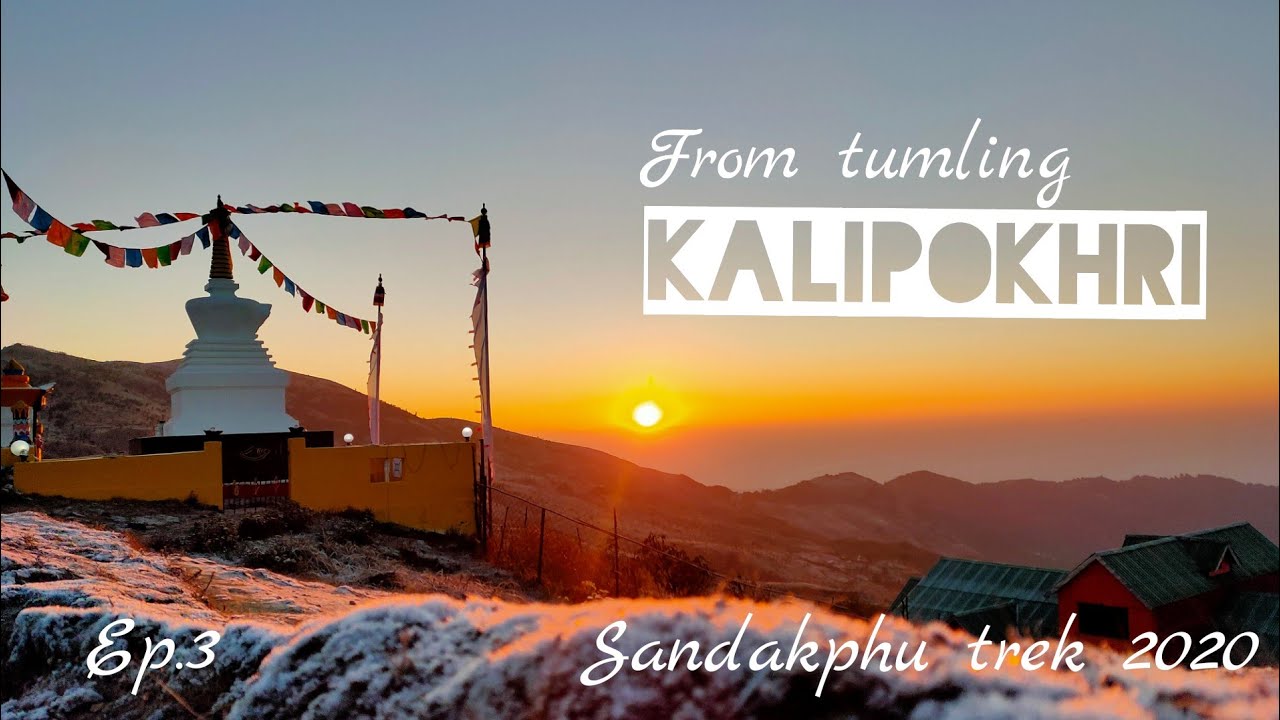 sandakphu winter trek. ep 3. way to kalipokhri - YouTube