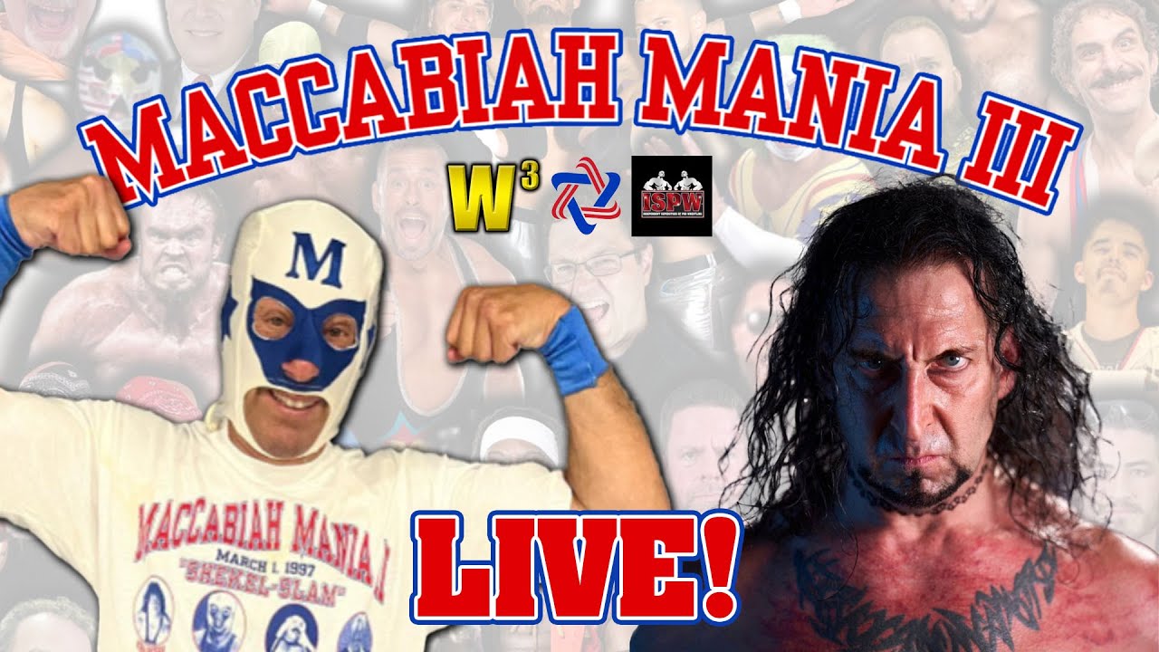 Maccabiah Mania 3 LIVE - The Mighty Maccabee's FINAL MATCH! - YouTube