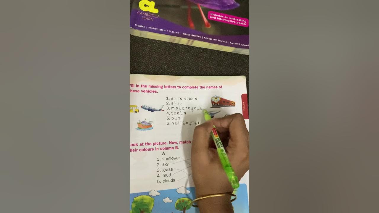 Grade-1 Le-4 My Red Bicycle 🚴 Book exercises - YouTube