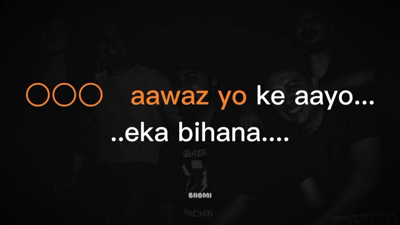 Karaoke lyrics| Awaz by ALBATROSS| Barahsinghe acoustic session| Sirish ...