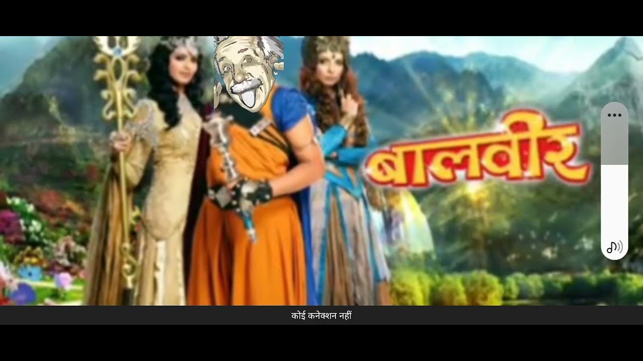Balvir. Movies ovie download Karo call 📞 👌 👏 😄 🙌 😀 Karo to balvir ...