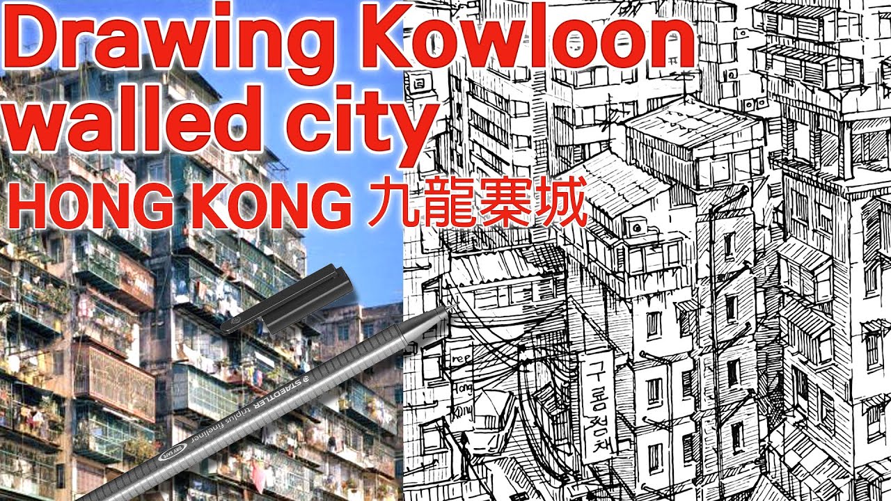 Kowloon Walled City Drawing Lost In Time: Kowloon Walled City RTF
