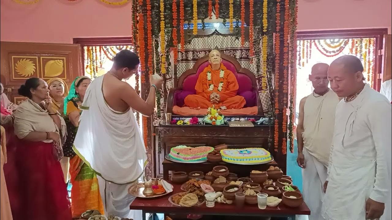 Bhog Offering || Srila Prabhupada Vyas Puja Special || ISKCON Dharan - YouTube