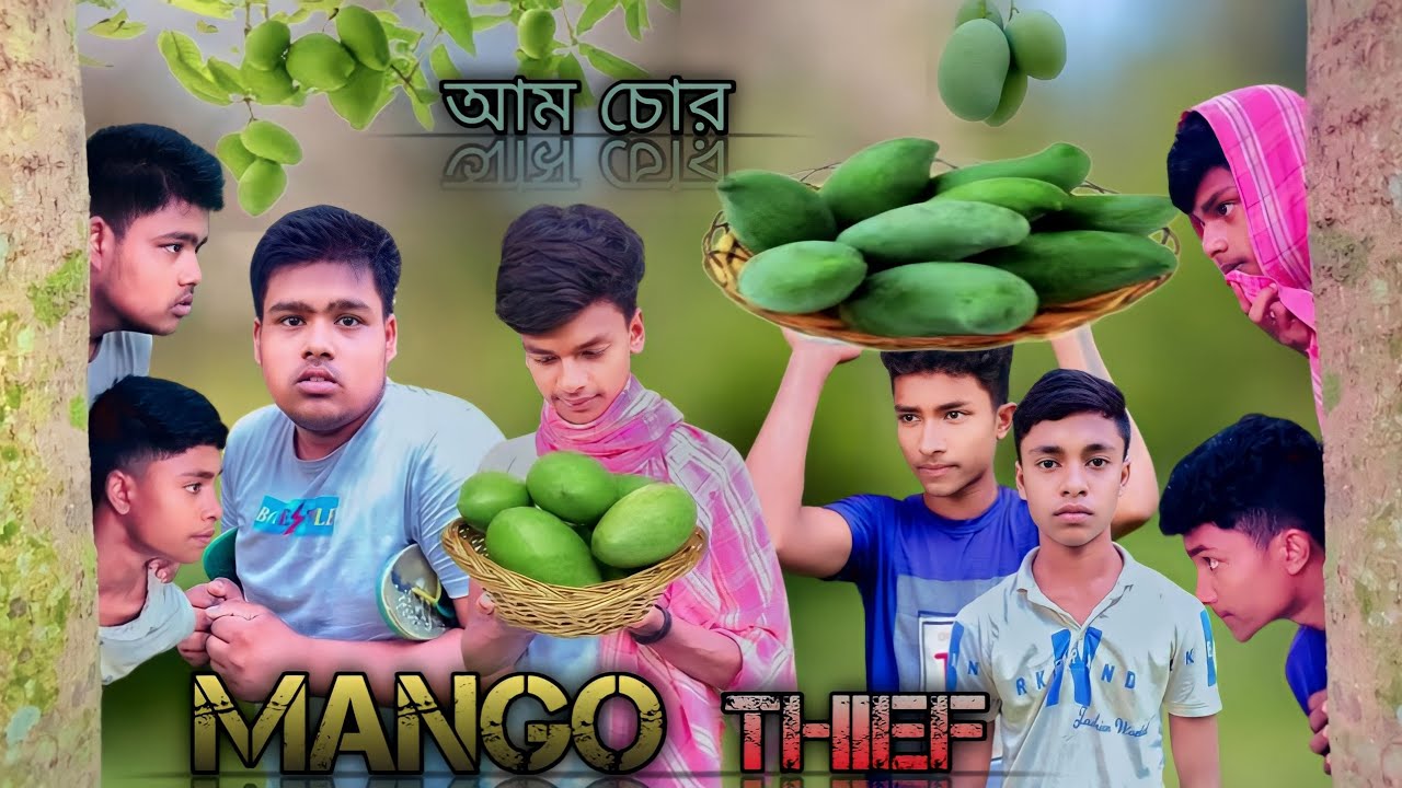 Mango Thief ।। Pabnar funny video।। Entertainment।। it’s Monir - YouTube