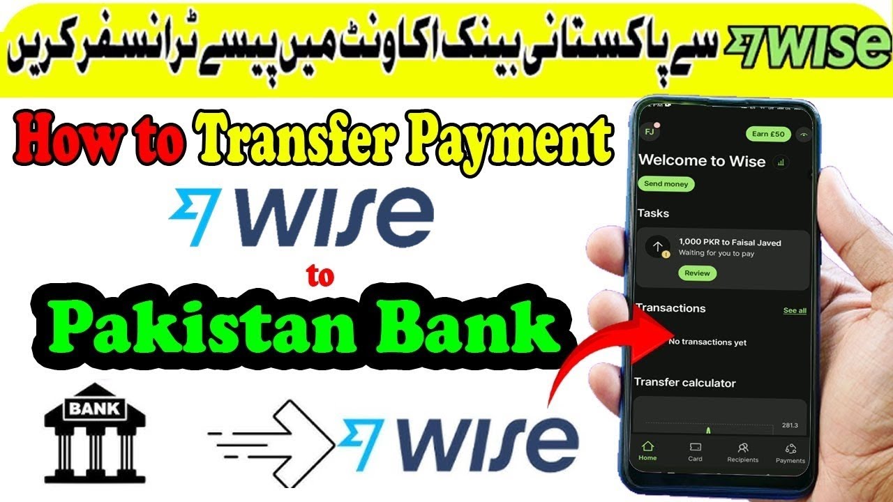 Transfer wise in Pakistan || Wise money transfer in Pakistan || #wise ...