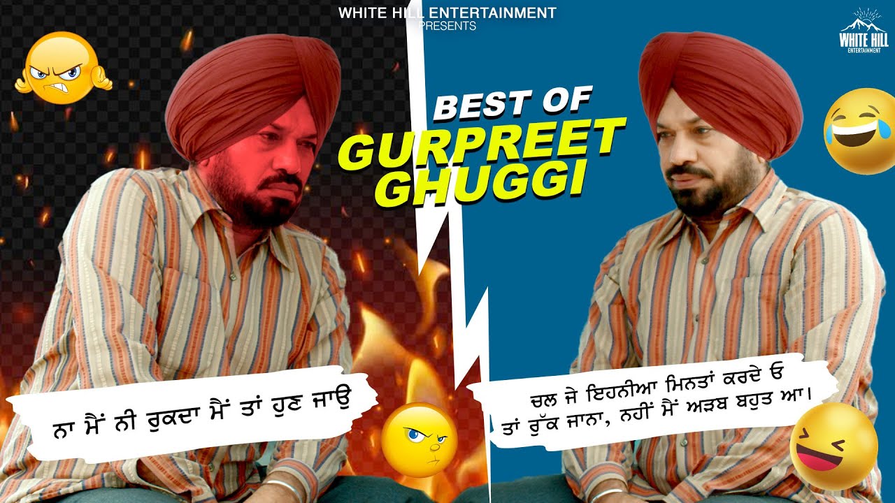 Best Of Gurpreet Ghuggi | New Punjabi Movie | Best Comedy scenes ...