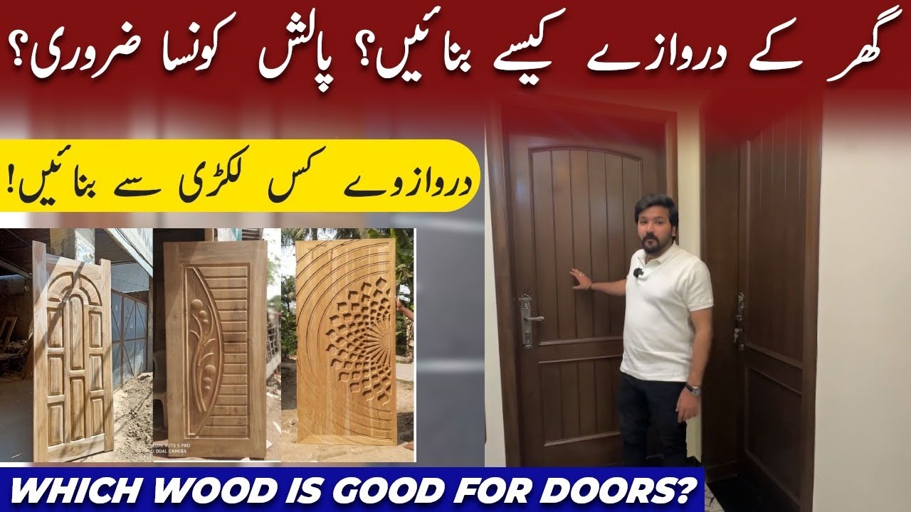 Solid Door Design In Pakistan | Solid Doors Price In Pakistan 2025 ...