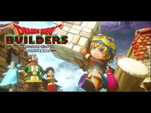 【DQB1】オバゼアのDQB1（PART.5）『リムルダール編（其の2）』 患者の治療 - YouTube