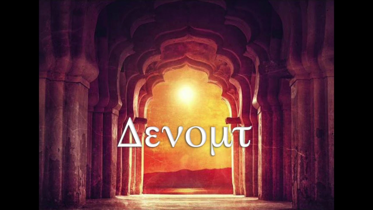 DEVOUT - Kishan Sheth {Indian Chillout Music} - YouTube