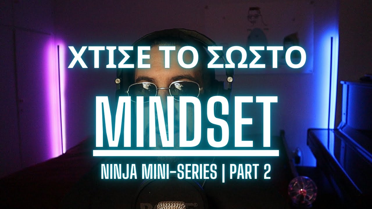 ΤΟ ΣΩΣTO MINDSET ΣΤΗΝ ΚΡΥΠΤΟ ΑΓΟΡΑ | ΕΠ.02 - YouTube