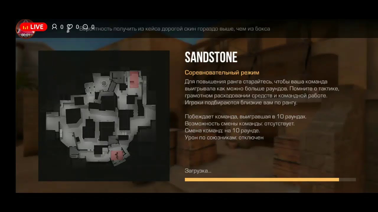 Tarik_music. Stream Standoff2 - YouTube