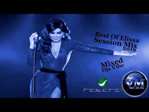 Djs Vibe - Best Of Elissa 2019 (Session Mix)