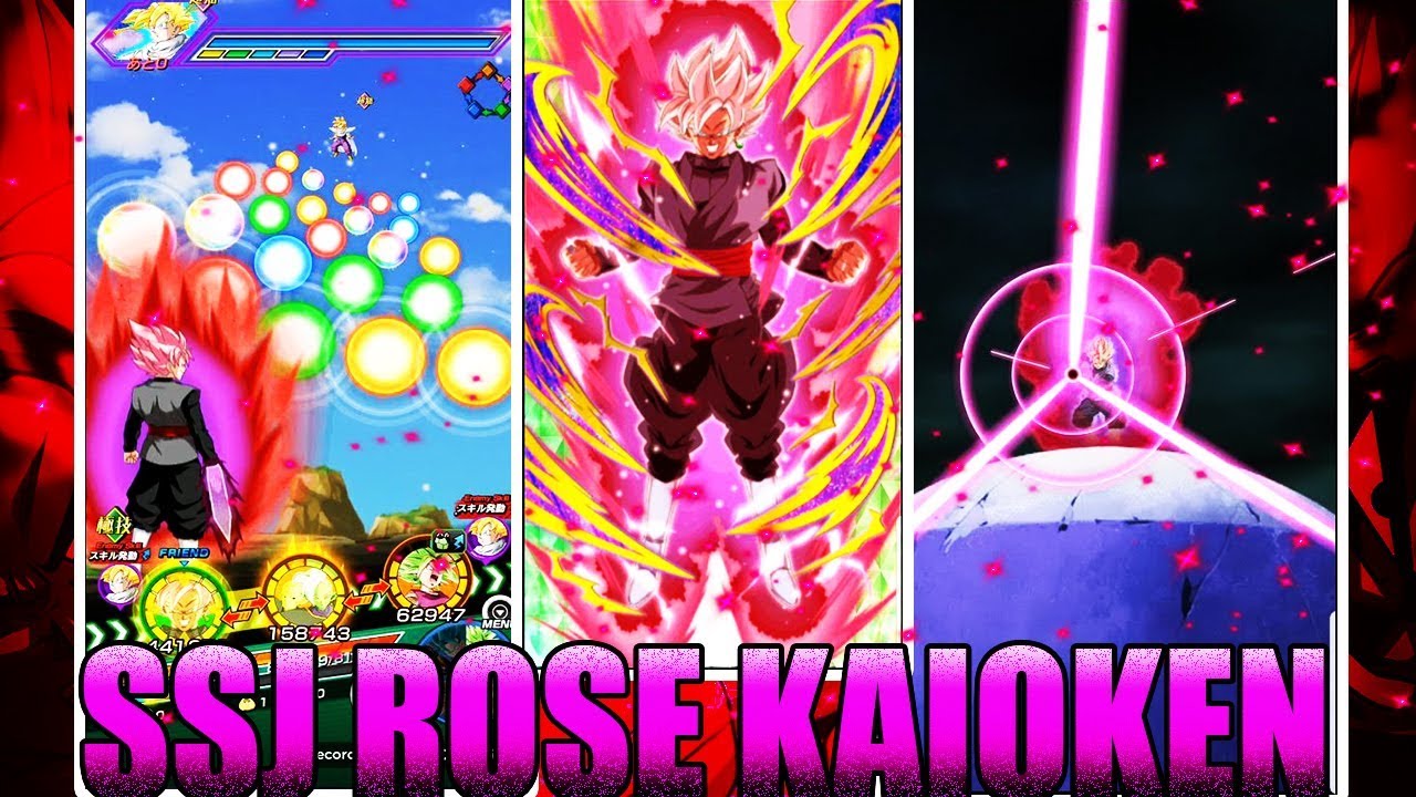 UNBELIEVEABLE! SJ ROSE KAIOKEN IN DOKKAN 😱😱 | DBZ: dokkan Battle ...