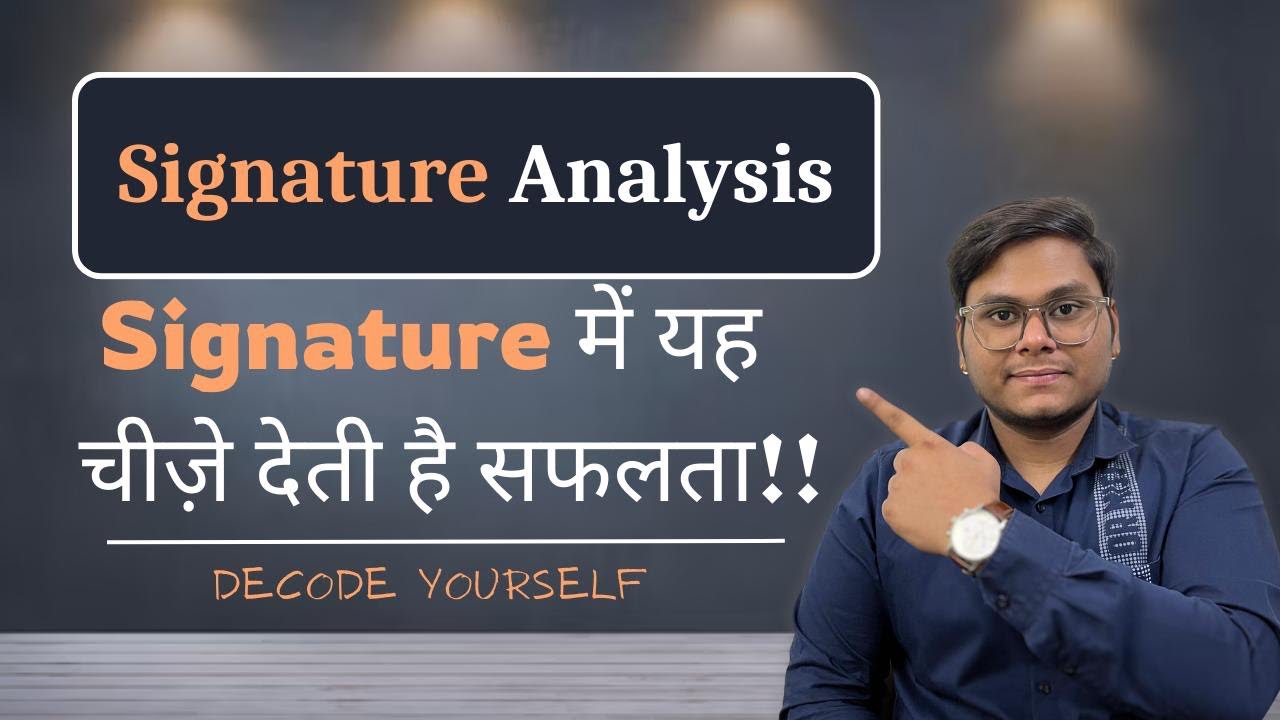 Attract success by changing your signature | Secret of signature ...