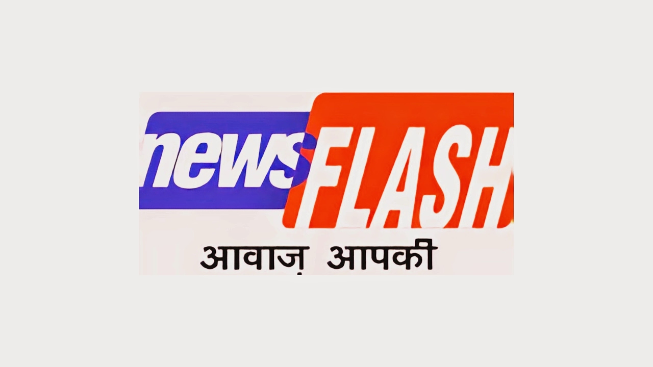 News Flash Live tv - YouTube