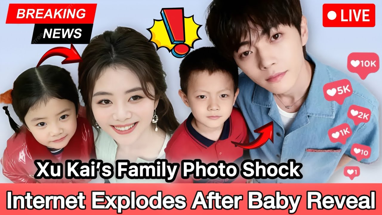FIRST FAMILY PHOTO: Xu Kai and Tan Songyun Finally Reveal Their Baby to ...