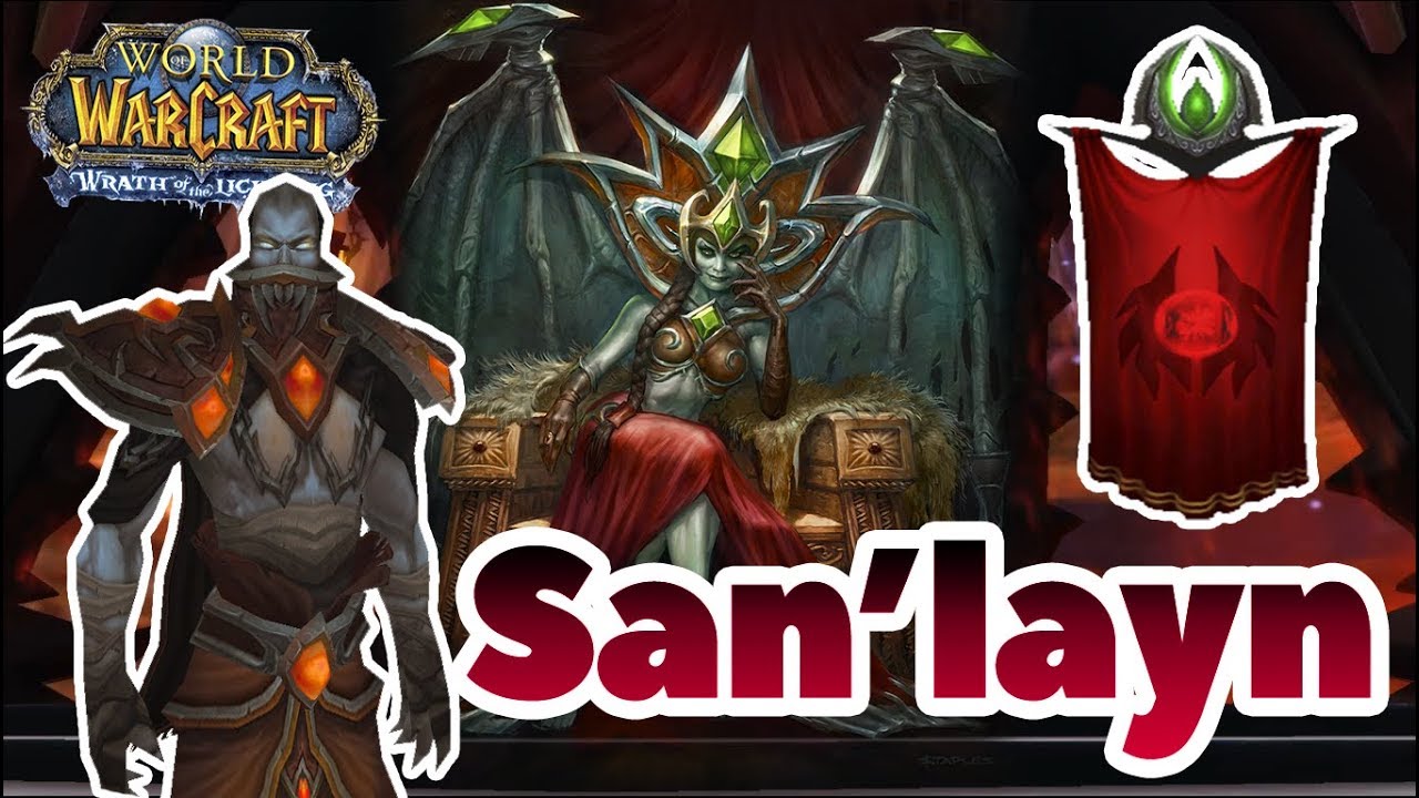 Historia de los San'layn - YouTube