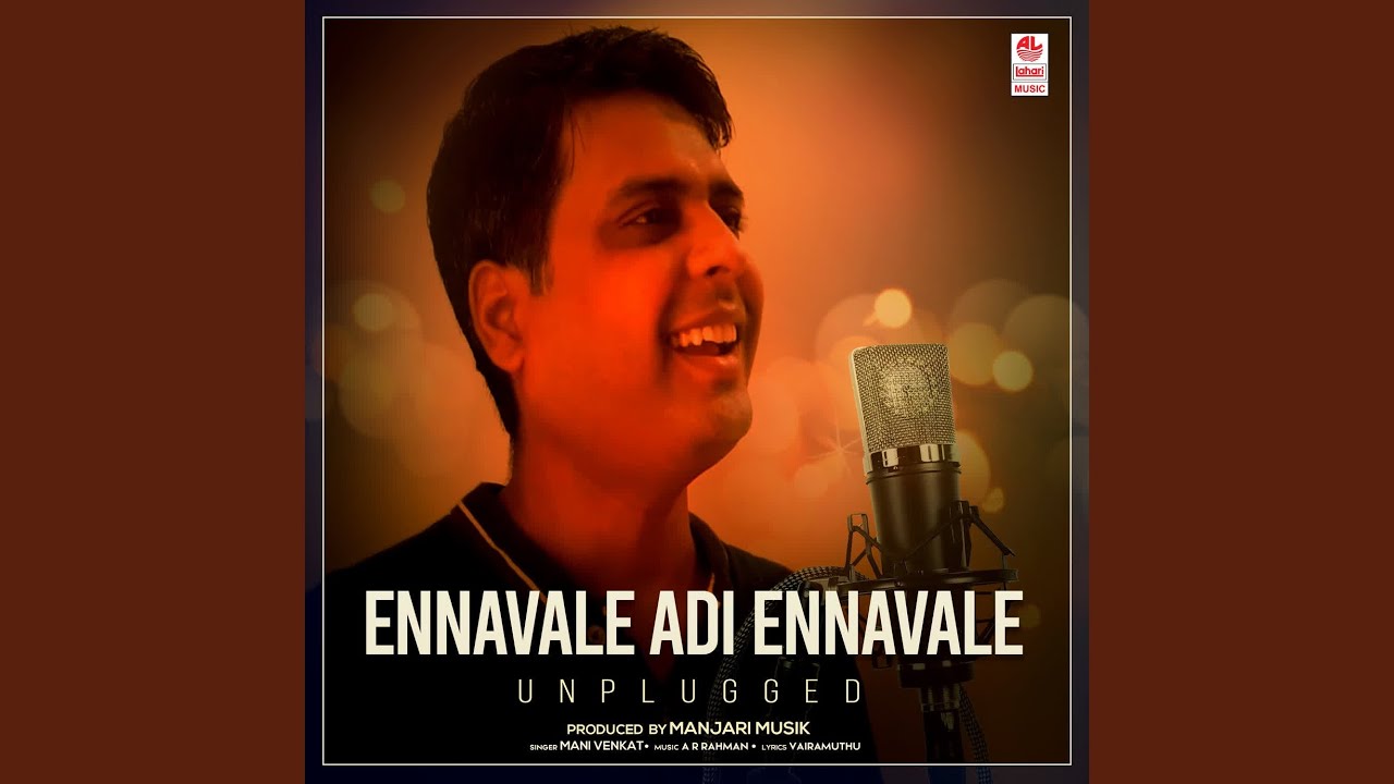 Ennavale Adi Ennavale - Unplugged - YouTube